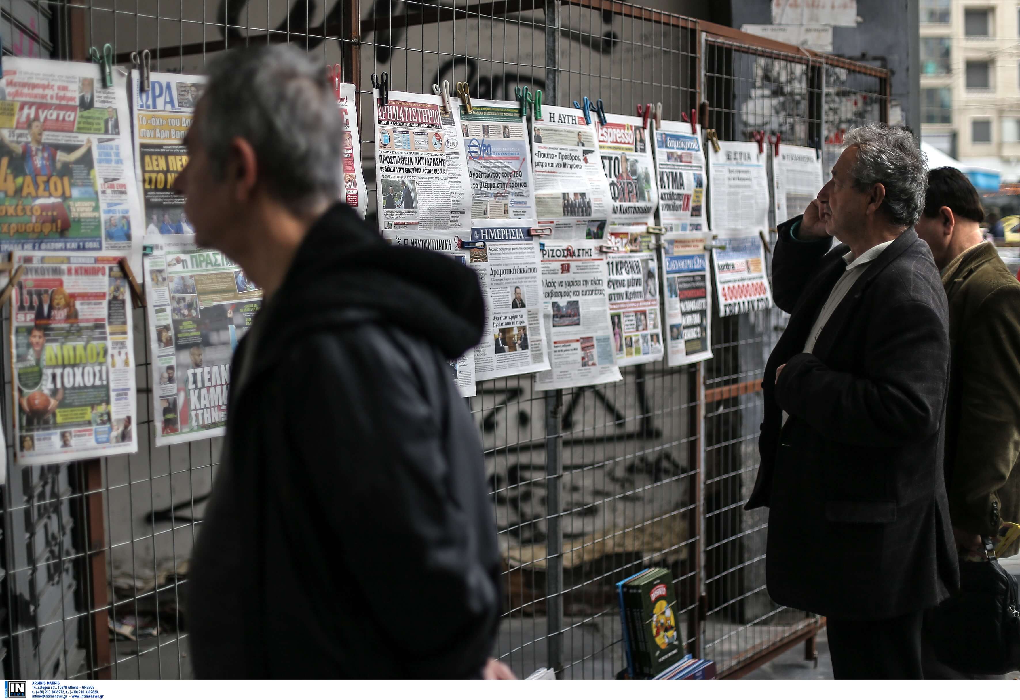 Ηλεκτρονικές προκλήσεις της σύγχρονης δημοσιογραφίας - Δημοσιογραφία
