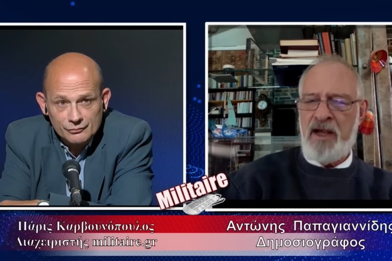 Δημοσιογραφία - Ποιοτική Ερευνητική Δημοσιογραφία